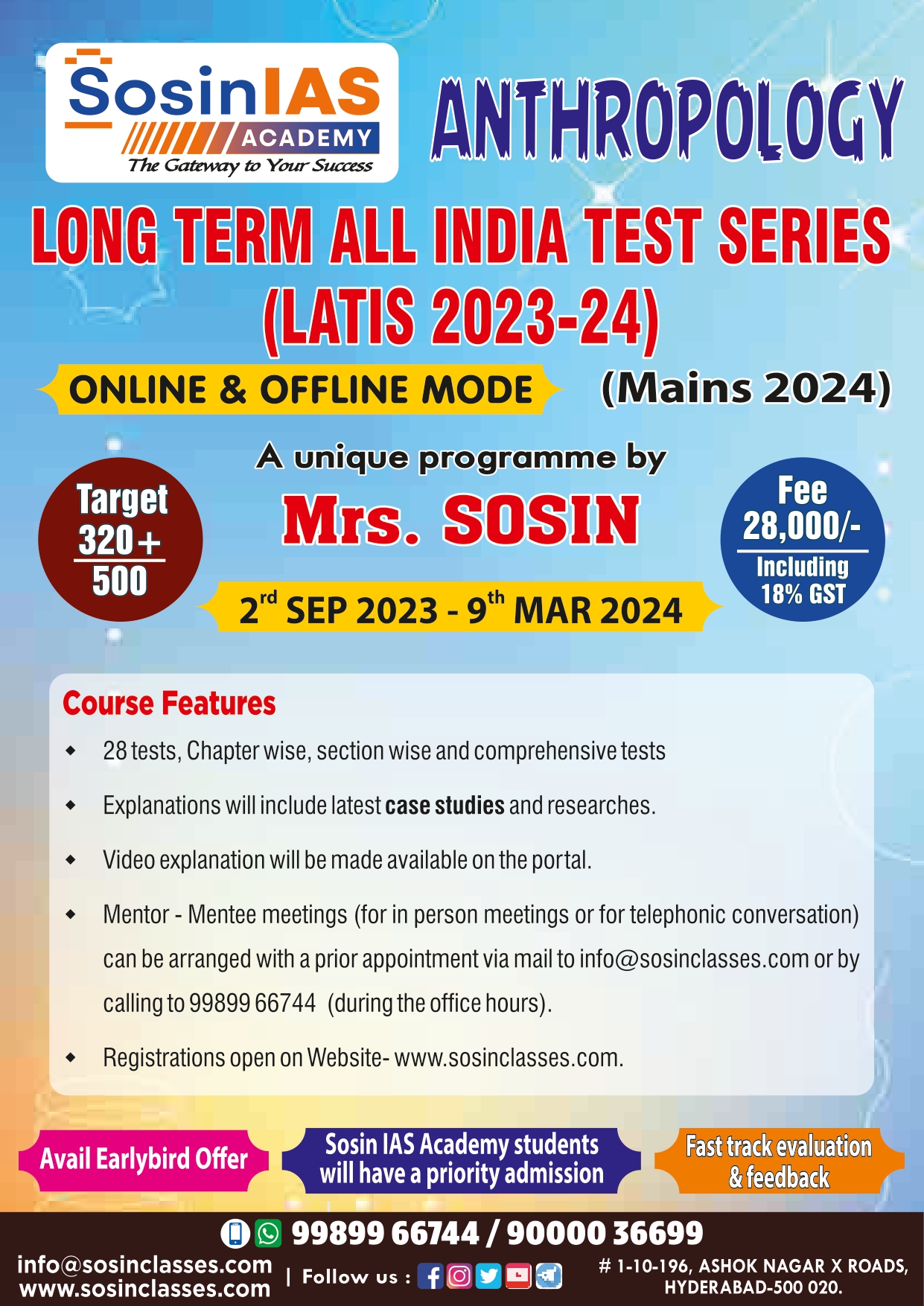 Best IAS Coaching Institute in India | UPSC Civil Services Coaching - Sosin IAS Academy