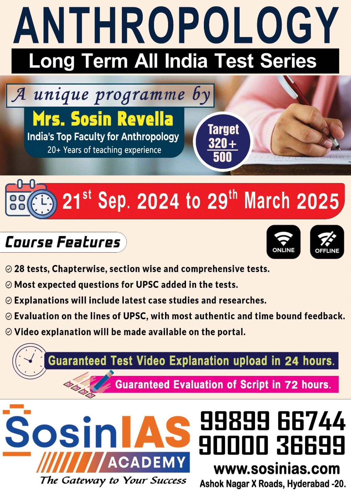 Best IAS Coaching Institute in India | UPSC Civil Services Coaching ...