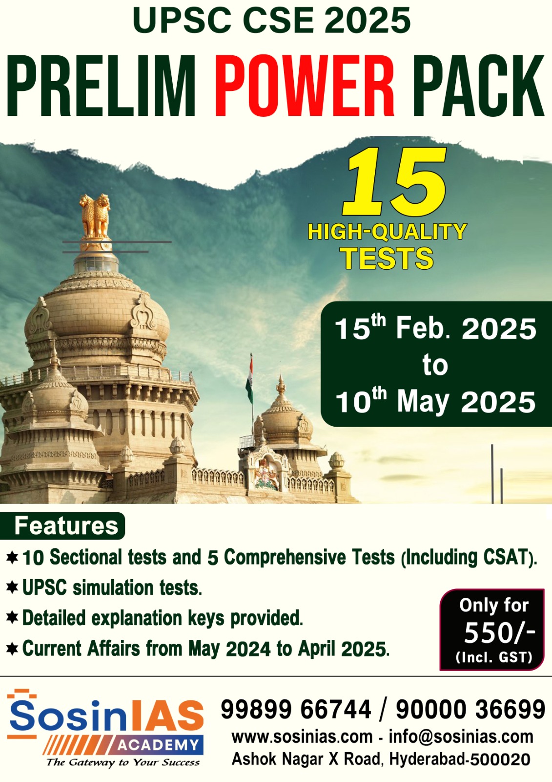 Best IAS Coaching Institute in India | UPSC Civil Services Coaching ...